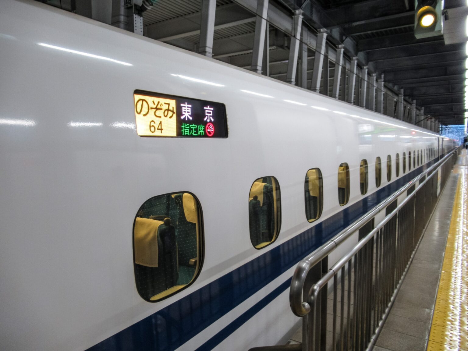 【2026年3月】JR往復割引が廃止になるって知ってた…？ | 旅に関わる日々。